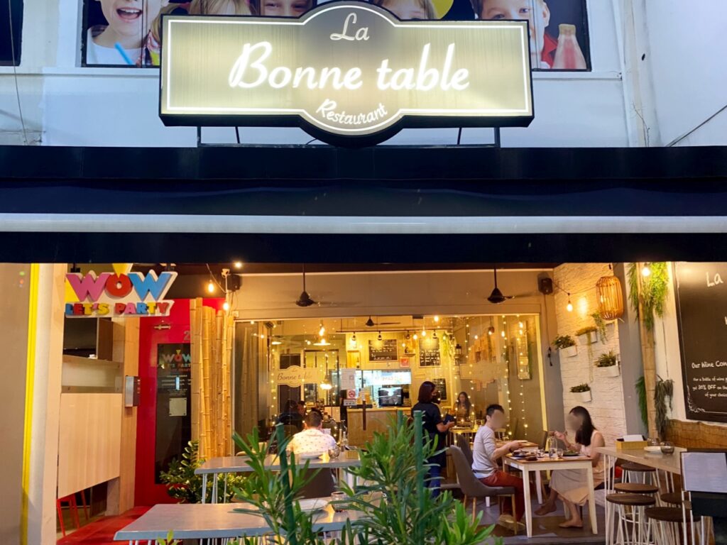 La Bonne Table （ラ・ボンヌ・テーブル）カトン・ジューチャットで発見 アットホームなフレンチビストロ | 現地採用30代女ナナコ ...