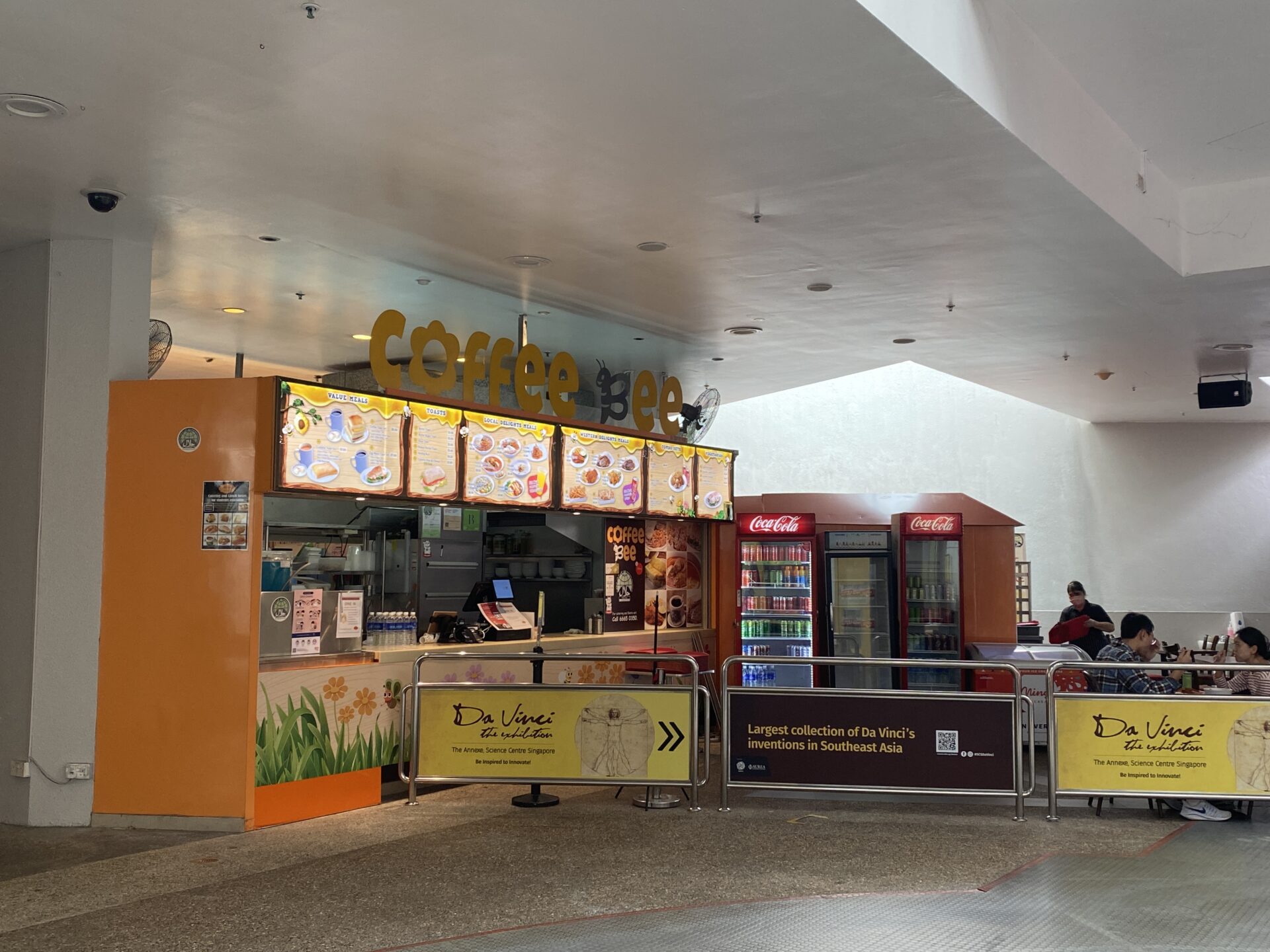 シンガポールの穴場スポット！子供も大人も楽しめる科学館サイエンスセンター(Science Centre) | 現地採用30代女ナナコの ...